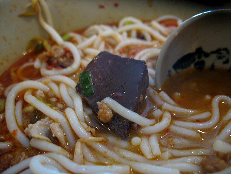 Cube of Pig Blood | My Annoying Opinions