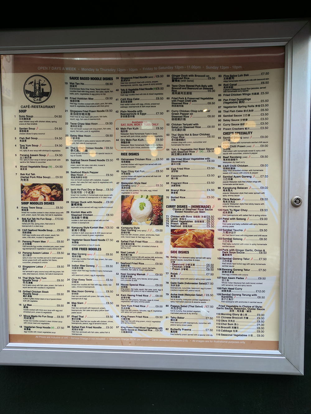 C&R Cafe-Restaurant: Menu | My Annoying Opinions