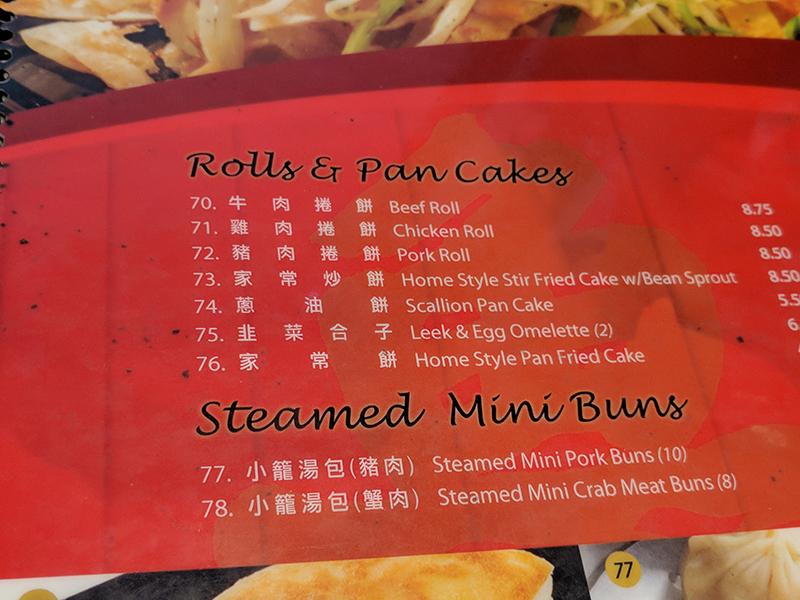 101 Noodle Express: Menu, rolls and pancakes | My Annoying Opinions