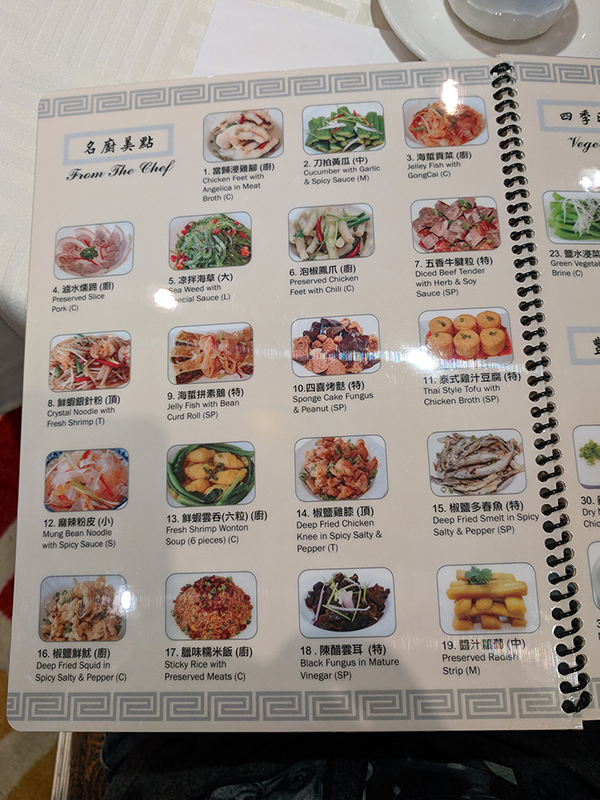 Sea Harbour: Menu 1 | My Annoying Opinions