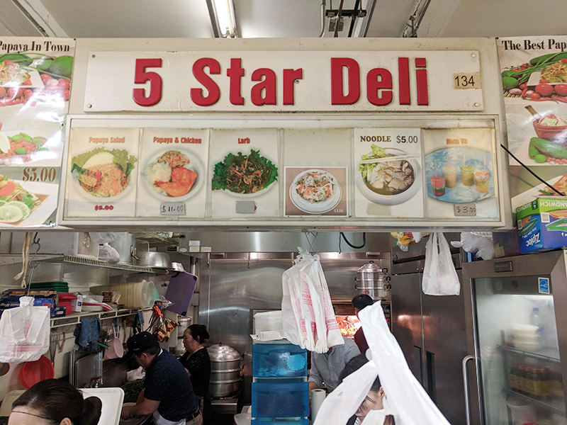 Hmongtown Marketplace: 5 Star Deli | My Annoying Opinions