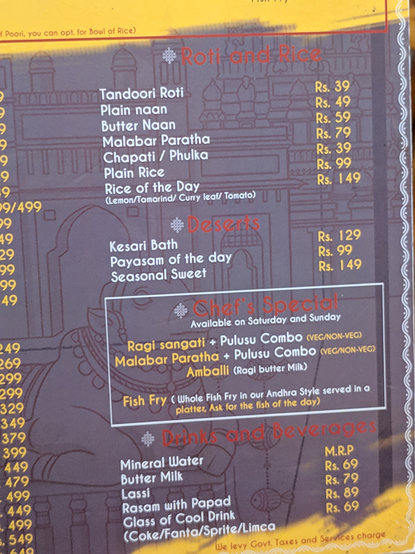 Bagundi, Menu, Roti and Rice | My Annoying Opinions