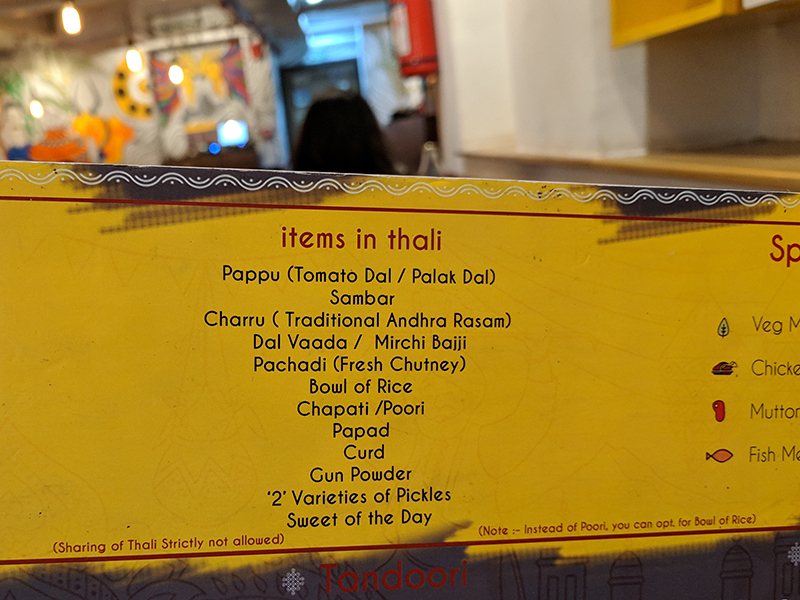 Bagundi, Thali details | My Annoying Opinions