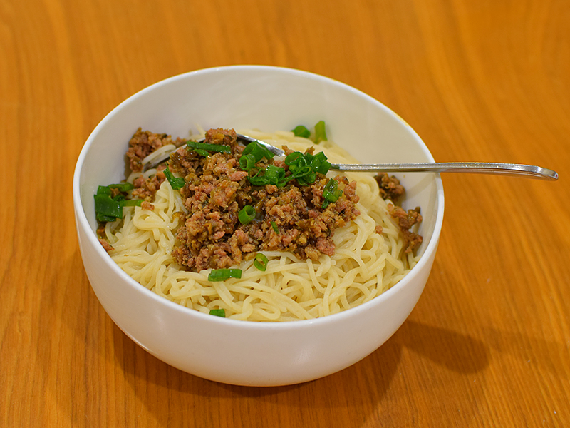 Rui Ji Sichuan, Dan dan noodles | My Annoying Opinions