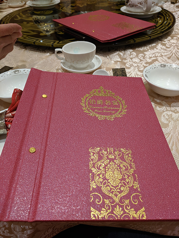 Crown Princess, Menu | My Annoying Opinions