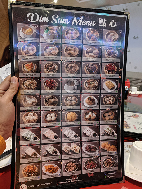 Rosewood, Dim Sum menu | My Annoying Opinions