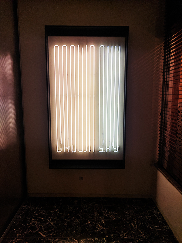 Crown Shy | My Annoying Opinions