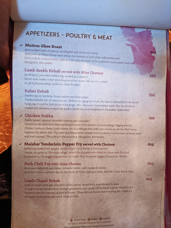 Jamun, Menu, Appetizers, Poultry and Meat | My Annoying Opinions