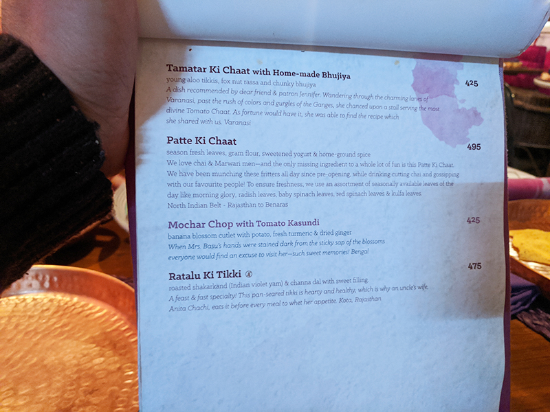 Jamun, Menu, Appetizers, Vegetarian contd | My Annoying Opinions