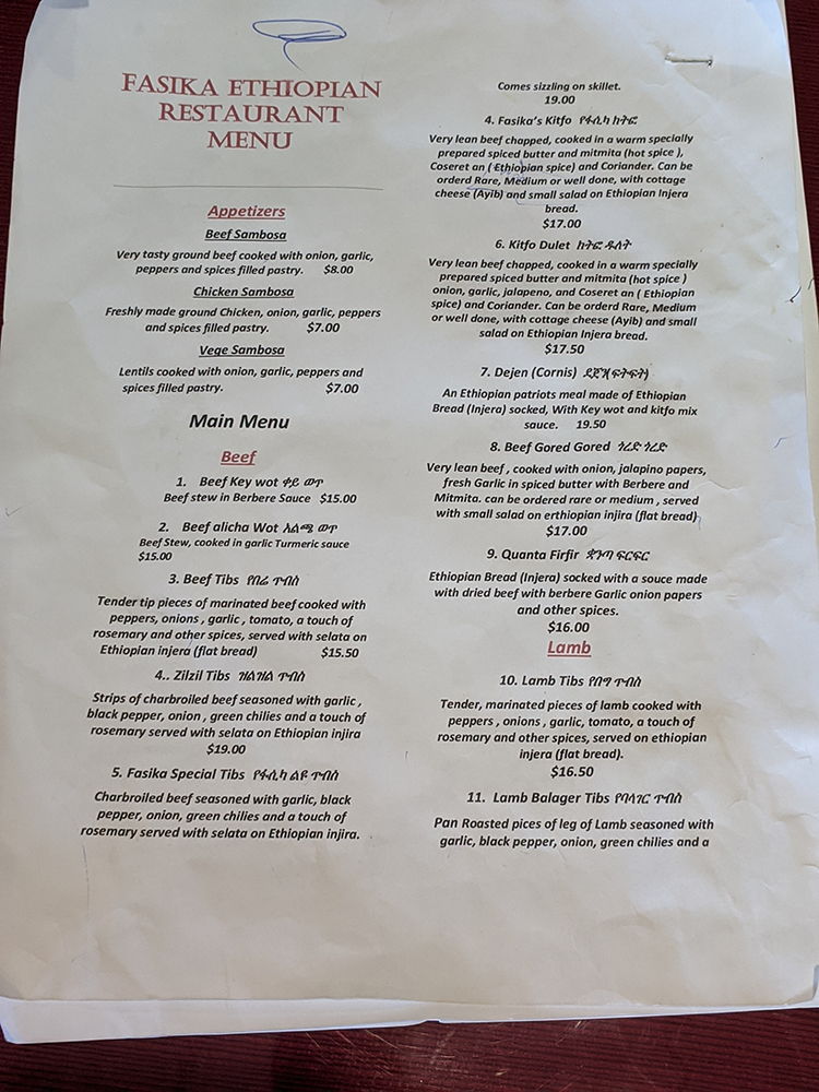 Fasika, Menu, Appetizers, Beef, Lamb | My Annoying Opinions