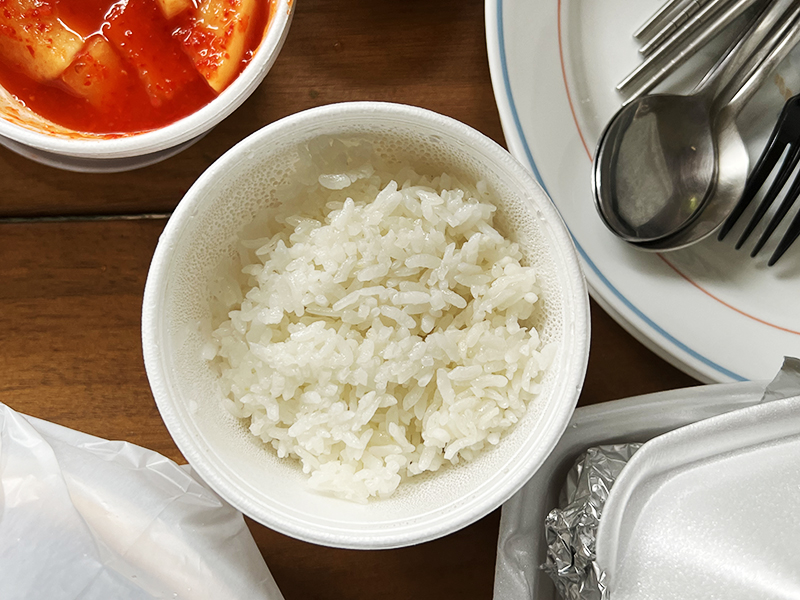 Jong Ro, Rice | My Annoying Opinions