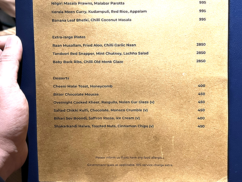 Comorin, Menu, Extra Large Plates, Desserts | My Annoying Opinions