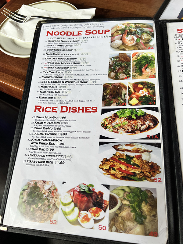 On’s Kitchen, Menu, Noodle Soup, Rice Dishes | My Annoying Opinions