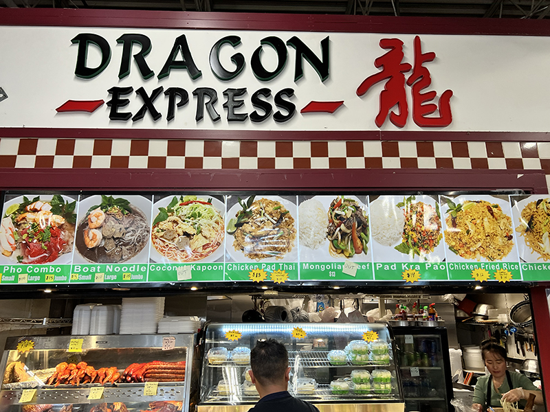 Hmong Village, Dragon Express | My Annoying Opinions