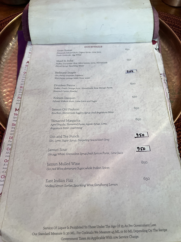 Jamun, Jan ’23, Menu, Cocktails | My Annoying Opinions