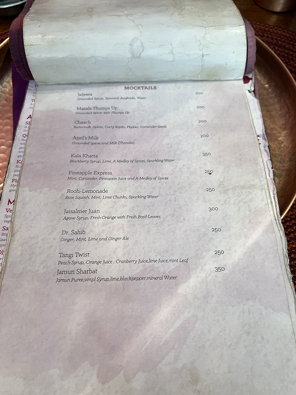 Jamun, Jan ’23, Menu, Mocktails | My Annoying Opinions