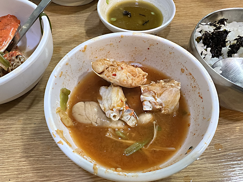 Wonjo Agujjim, Crab | My Annoying Opinions