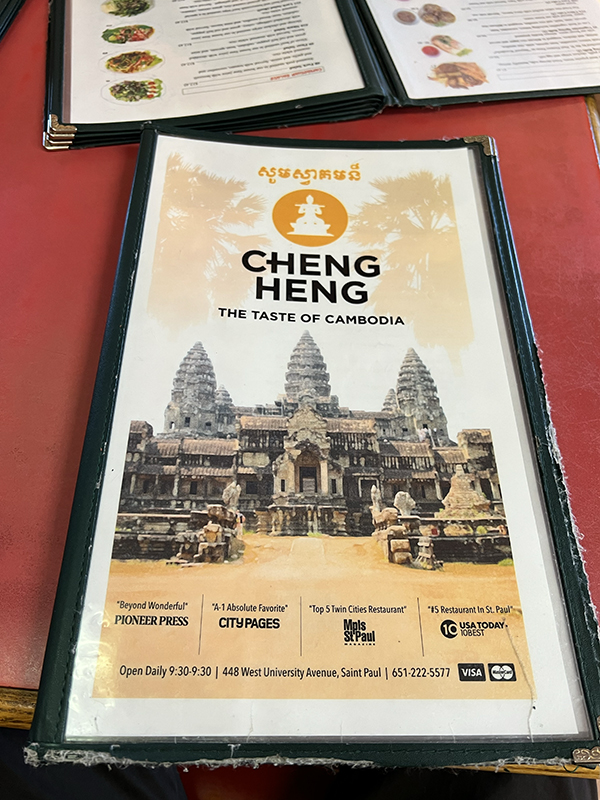 Cheng Heng, Menu | My Annoying Opinions