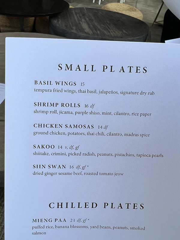 Khaluna, Menu, Small Plates | My Annoying Opinions