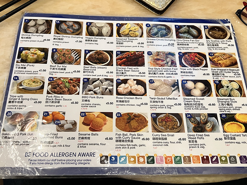 Ka Shing, Dim Sum Menu | My Annoying Opinions