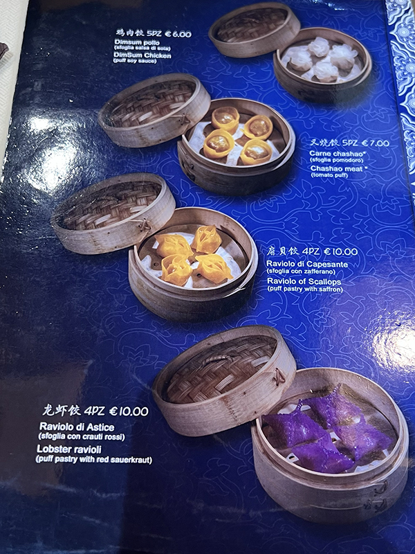 Lanzhou Ramen, Menu 1 | My Annoying Opinions