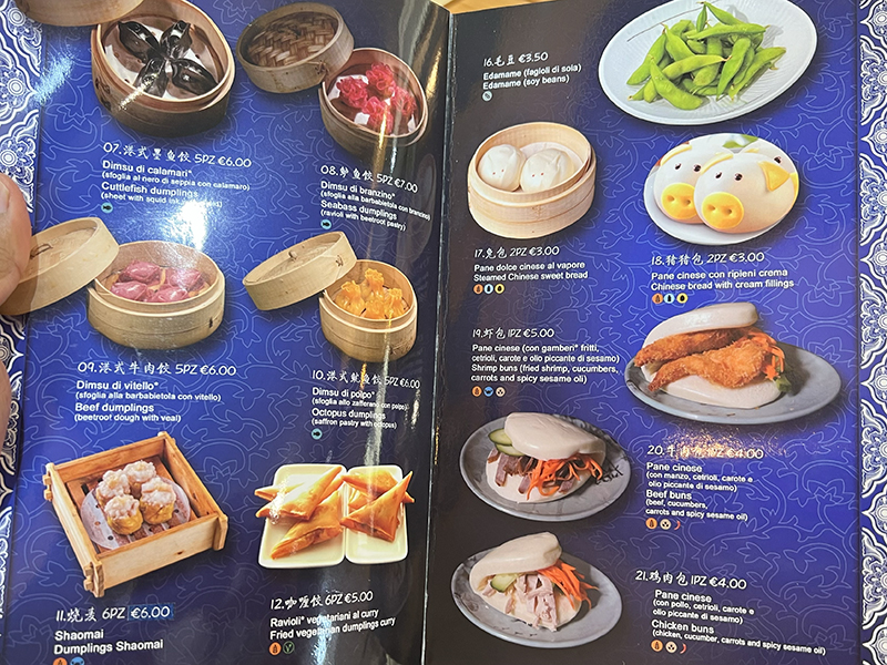 Lanzhou Ramen, Menu 3 | My Annoying Opinions