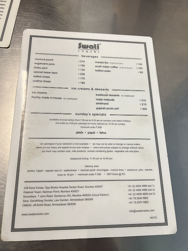 Swati Snacks, Menu, Beverages, Desserts, Specials | My Annoying Opinions