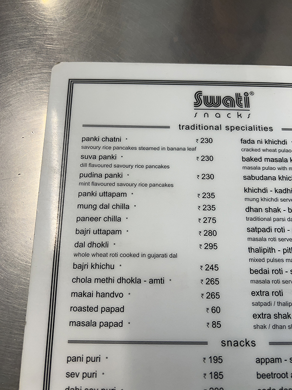 Swati Snacks, Menu, Traditional Specialties 1 | My Annoying Opinions
