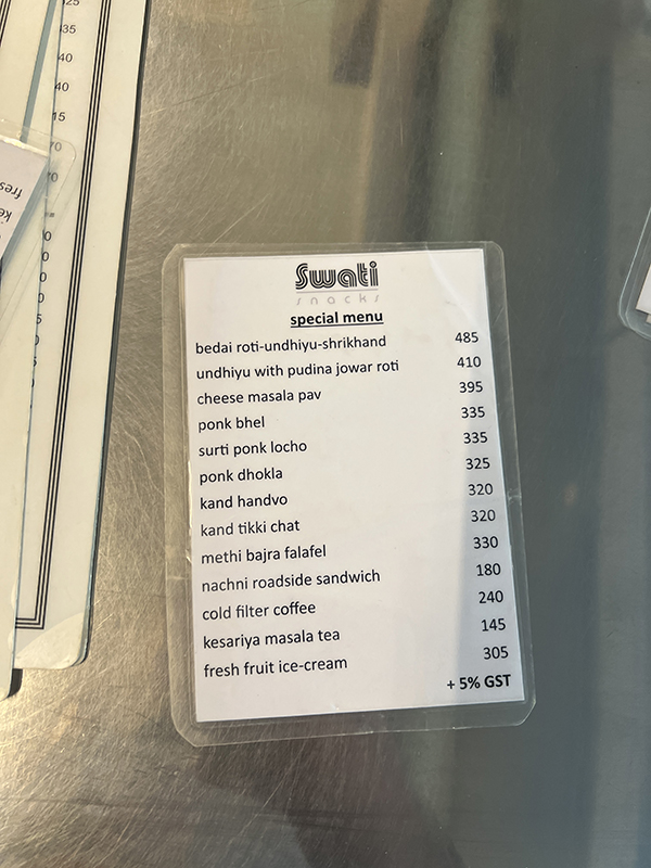 Swati Snacks, Special Menu | My Annoying Opinions