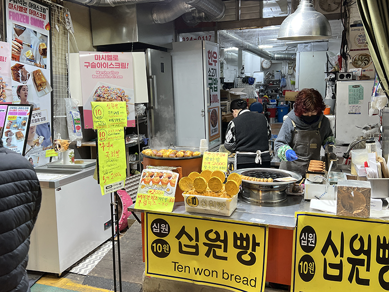 Mangwon Market, Ten Won Bread | My Annoying Opinions