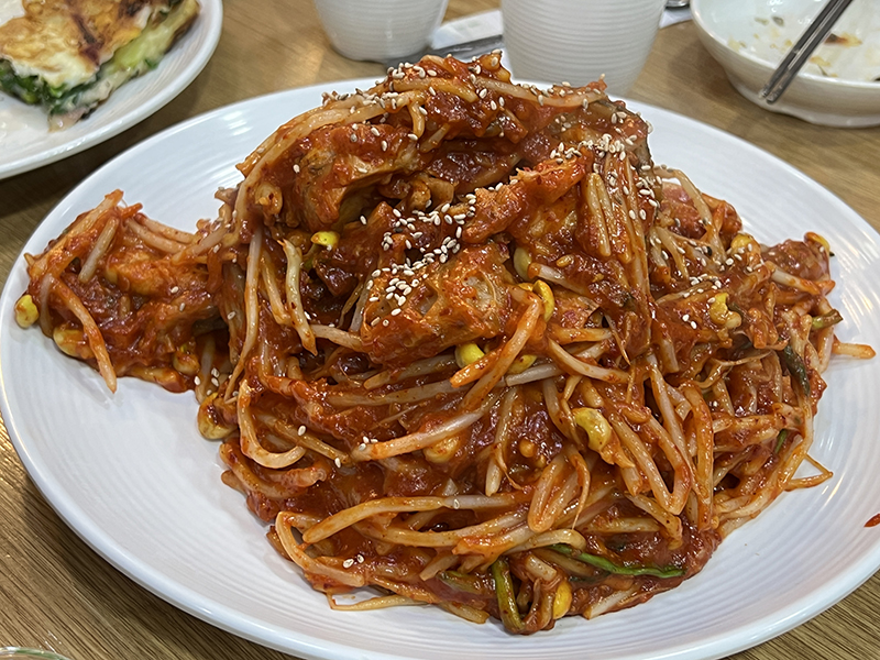 Wonjo Agujjim, Agujjim, closer | My Annoying Opinions