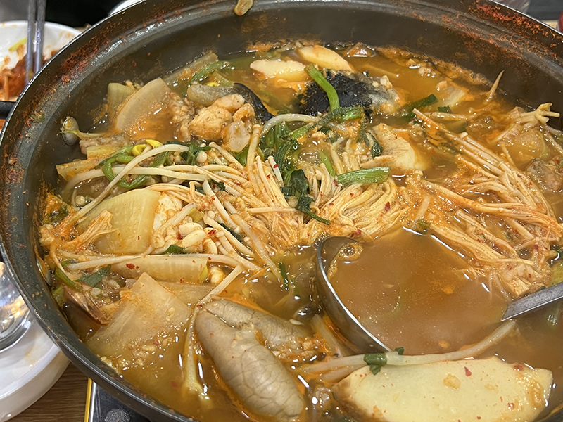 Wonjo Agujjim, Haemultang, closer | My Annoying Opinions