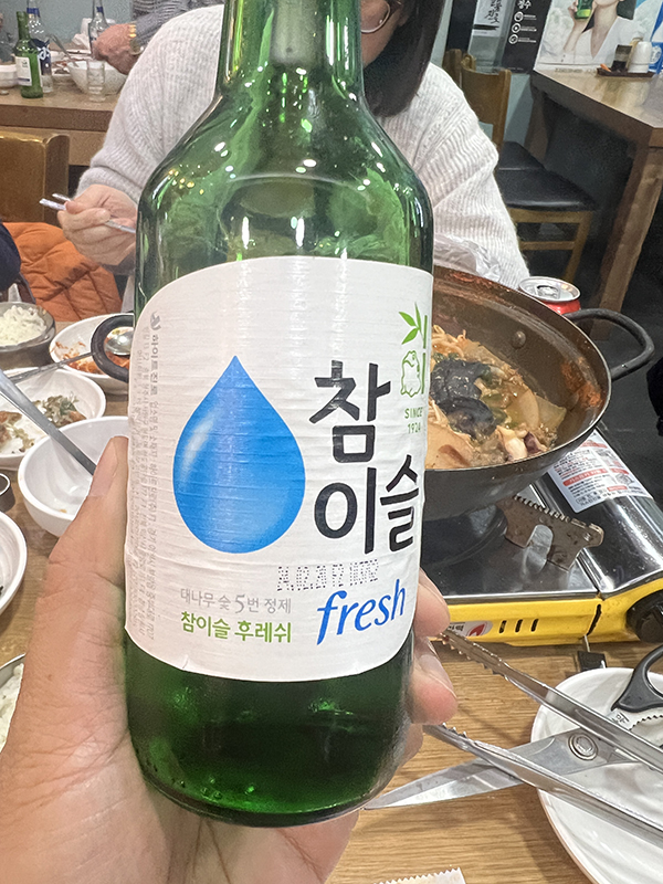 Wonjo Agujjim, More soju | My Annoying Opinions