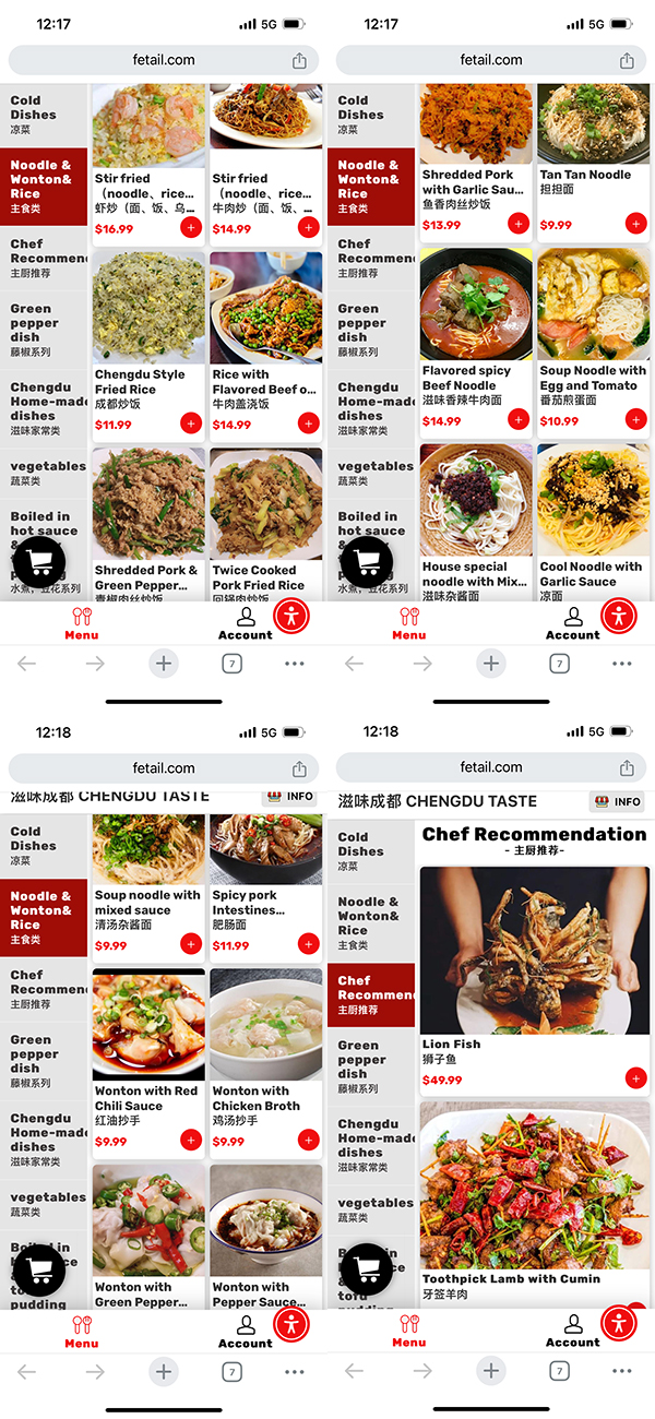 Chengdu Taste, Menu 2 | My Annoying Opinions