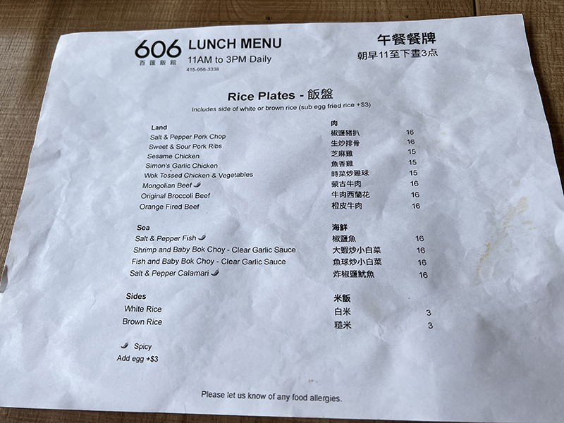 606, Lunch Menu | My Annoying Opinions