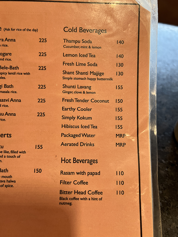 Carnatic Cafe, Menu 7 | My Annoying Opinions