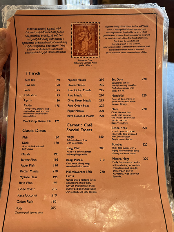 Carnatic Cafe, Menu | My Annoying Opinions