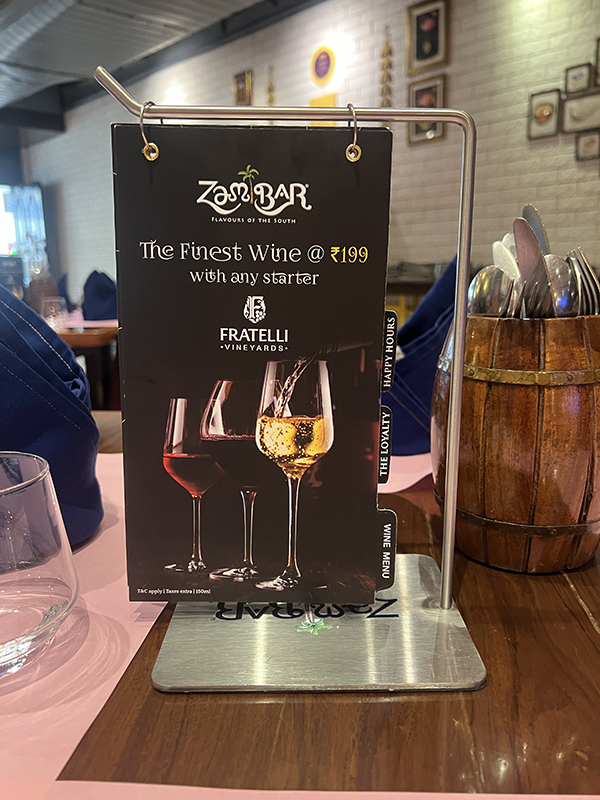 Zambar, The finest wine | My Annoying Opinions