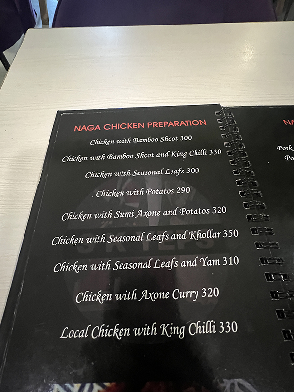 Shilloi, Menu 3a | My Annoying Opinions