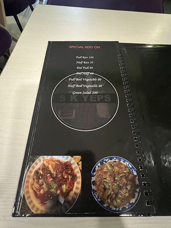 Shilloi, Menu 5 | My Annoying Opinions