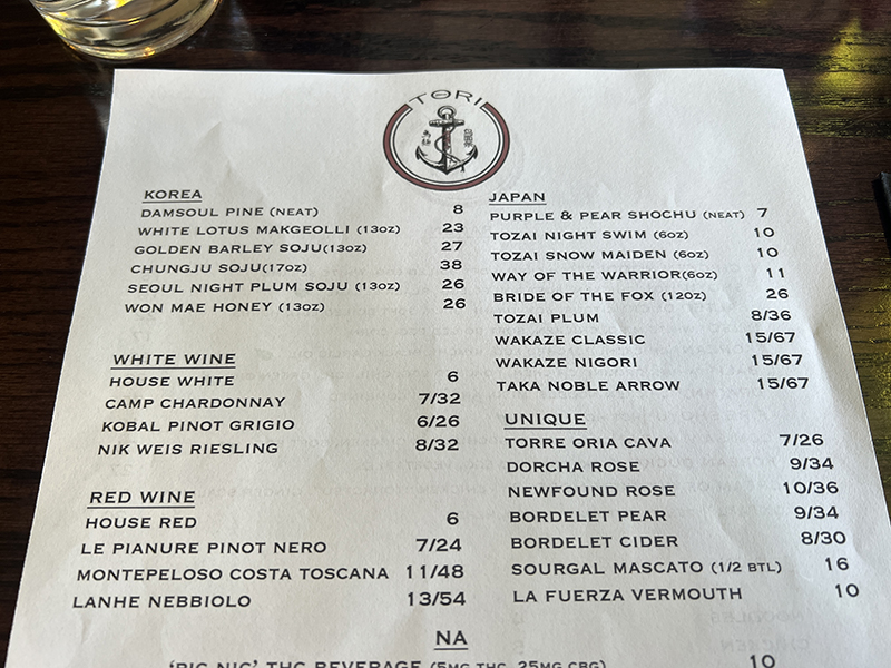 Tori, Menu, Rice beer, wine etc. | My Annoying Opinions