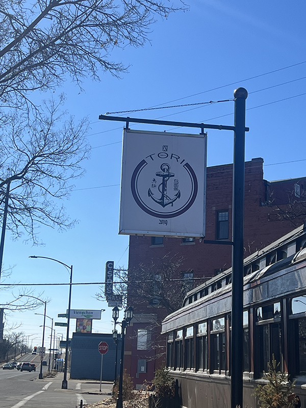 Tori, Sign | My Annoying Opinions