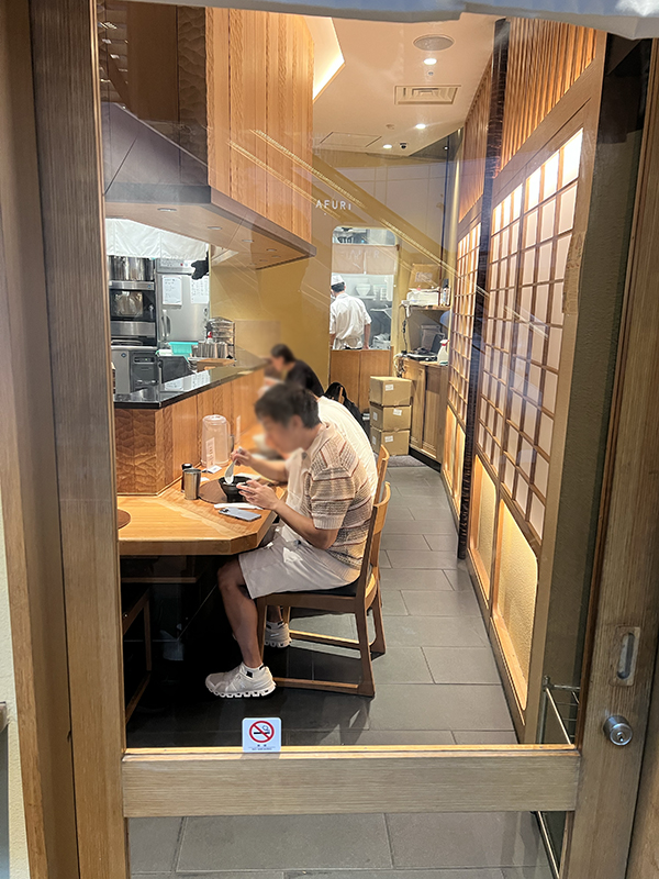 Ginza Kagari Roppongi Hills, Peering to confirm | My Annoying Opinions